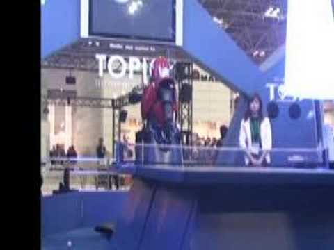 Topio pingpong robot - 1 - YouTube