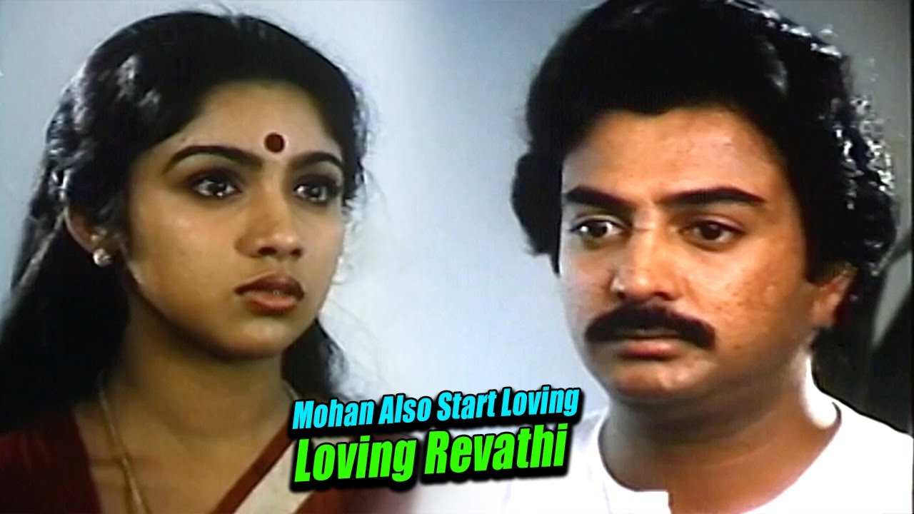 Mouna Ragam Love Begins 💕 Mohan & Revathi Beautiful Scene | மோகன் ...