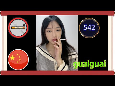 A sweet and innocent Chinese smoking girl, GuaiGuai. 542
