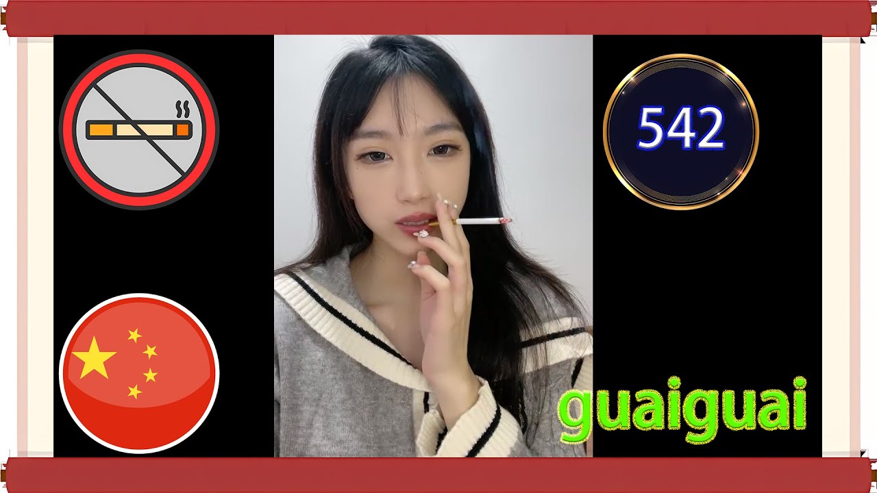 A sweet and innocent Chinese smoking girl, GuaiGuai. 542 - YouTube