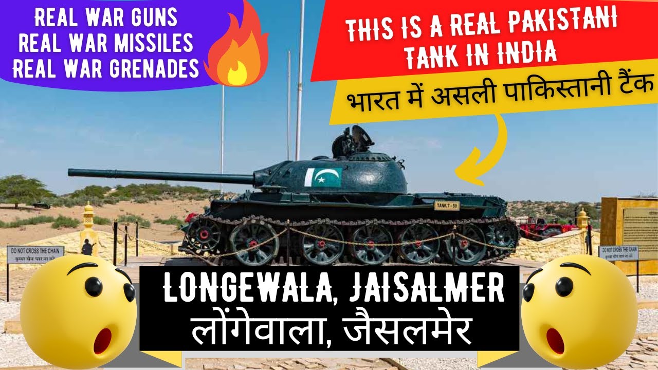 Longewala Yudh Sthal Tour | Longewala Post Jaisalmer | Longewala Border ...