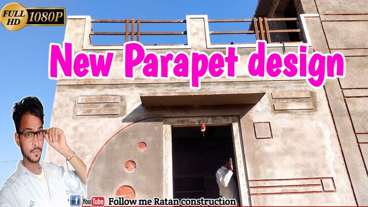 Parapet wall design / Small house front elevation design - YouTube
