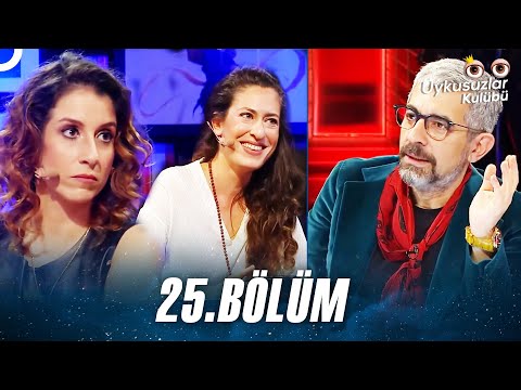 Çok Da Fifi - Şirincan Çakıroğlu - Deniz Özturhan | Okan Bayülgen İle Uykusuzlar Kulübü 25. Bölüm