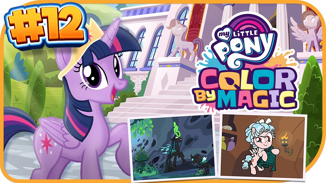 My Little Pony Color By Magic - Decoration Museum Part 12(Budge Studios ...