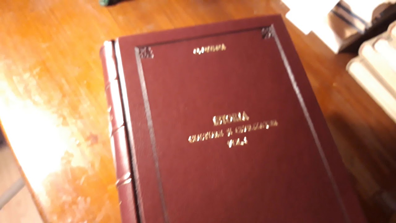 Ovidiu Drimba: Istoria Culturii și Civilizației , serie completă - YouTube