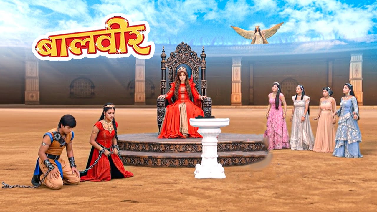 Pari Lok की रानी बनकर Bhayankar Pari ने Baalveer और Pariyon को बनाया ...