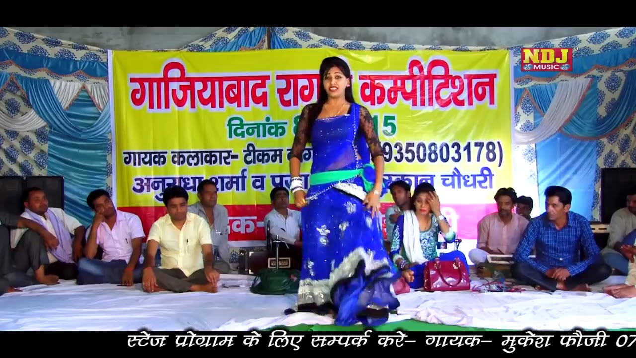 Sopna song - YouTube