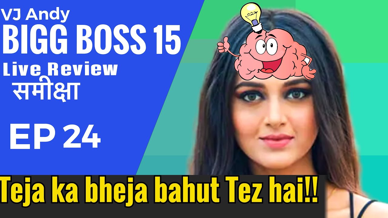 Bigg Boss 15 Review EP24 + VJ Andy (2021) - YouTube