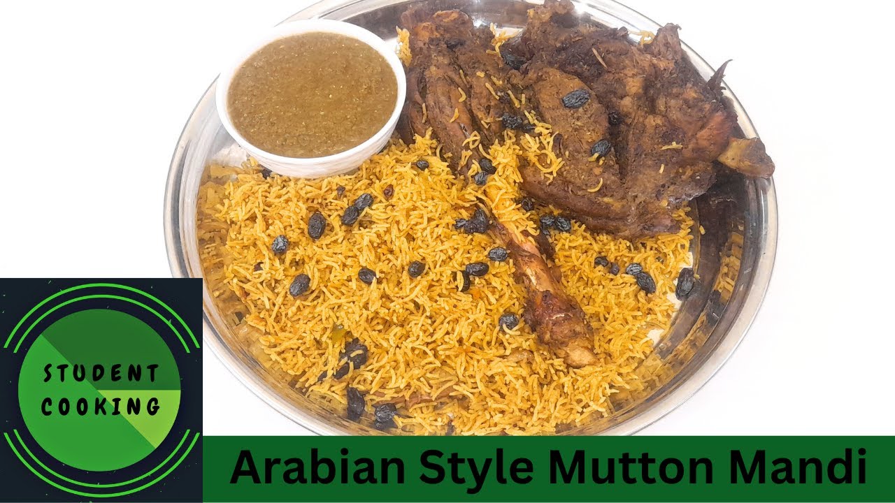 Mutton Mandi | مندي باللحم| Arabian Style Mutton Mandi|How to make ...