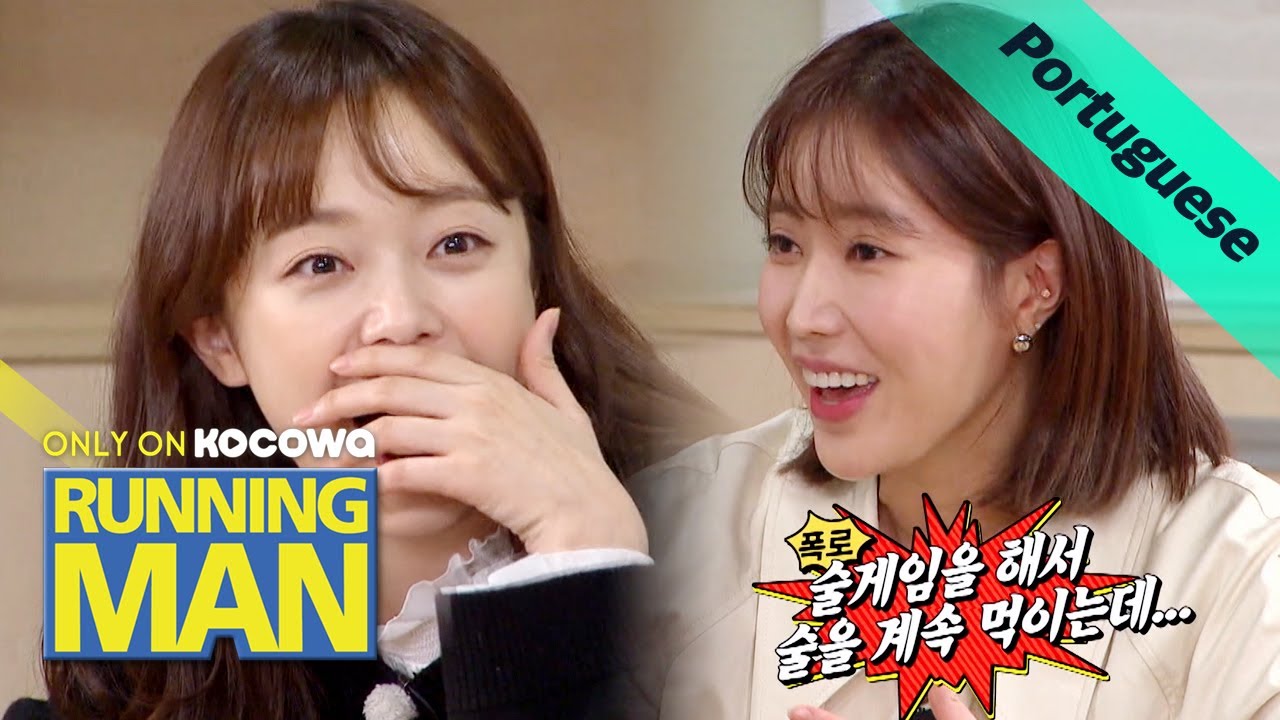 Soo Hyang tem alguma conexão com So Min? [Running Man Ep 494] - YouTube