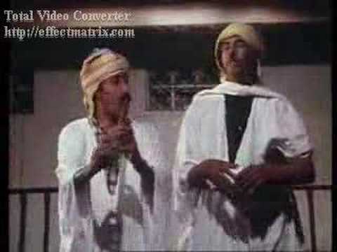 inspecteur tahar - YouTube