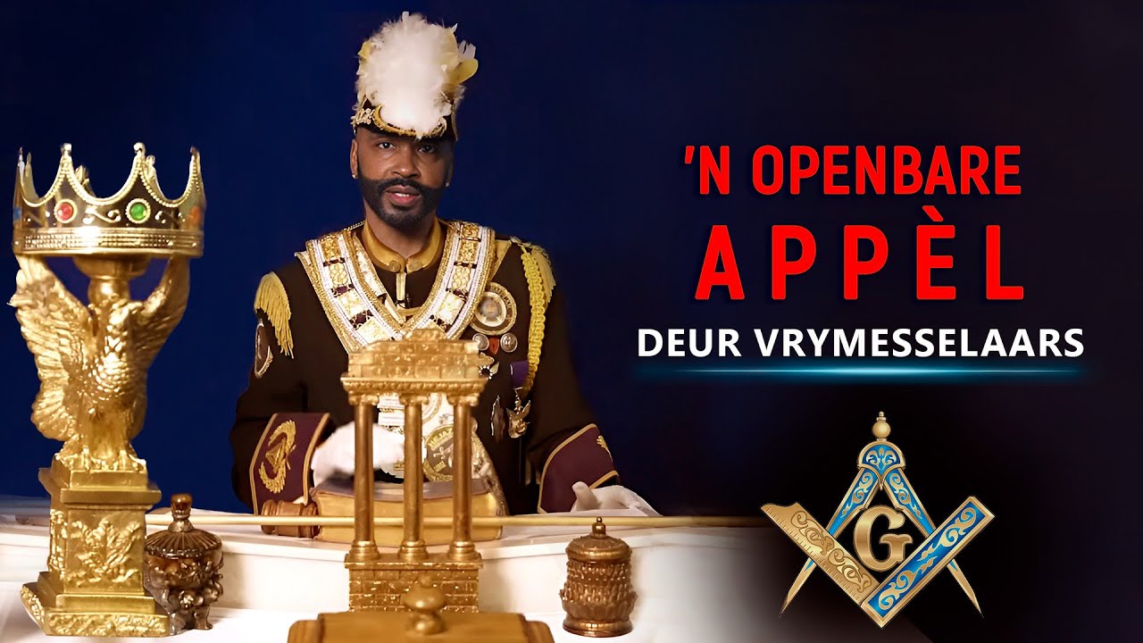 'n Openbare beroep deur Vrymesselaars op die mensdom - YouTube
