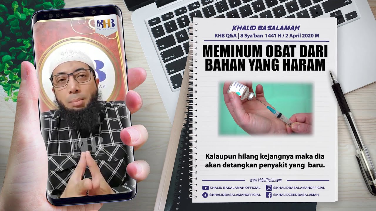 [KHB SPESIAL] Meminum Obat Dari Bahan Yang Haram? (2020) - YouTube
