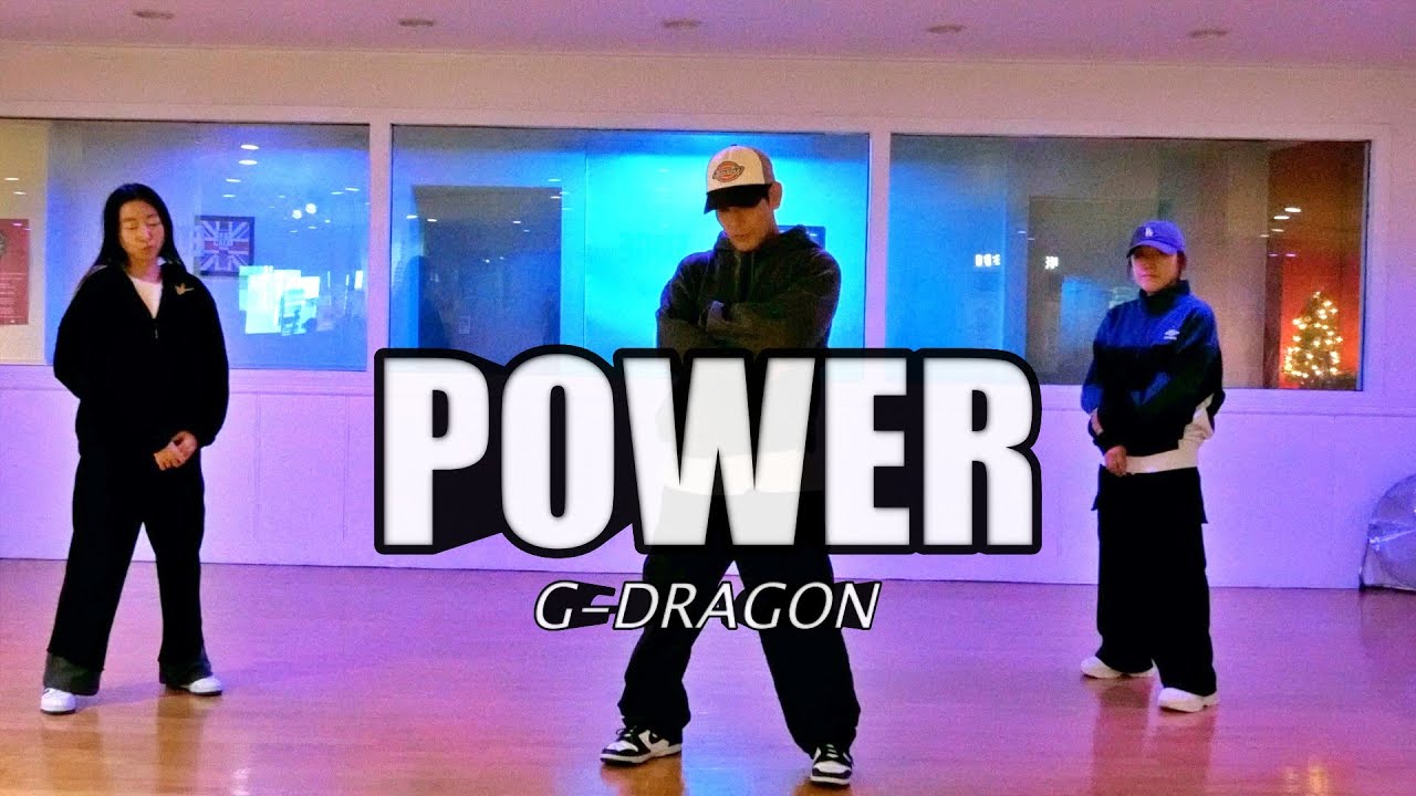 G-DRAGON(지드래곤)"POWER"K-POP COVER DANCE@엣지댄스스튜디오[천안댄스학원] - YouTube