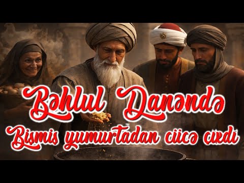 Bişmiş yumurtadan cücə çıxdı. (Bəhlul Danəndə) #animasiya#lətifə#bəhlul#funny #gülməli#gülüş#ai 