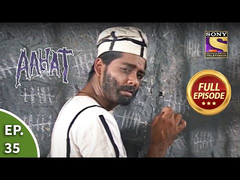 आहट - The Unlucky Guy - Aahat Season 1 - Ep 35 - Full Episode