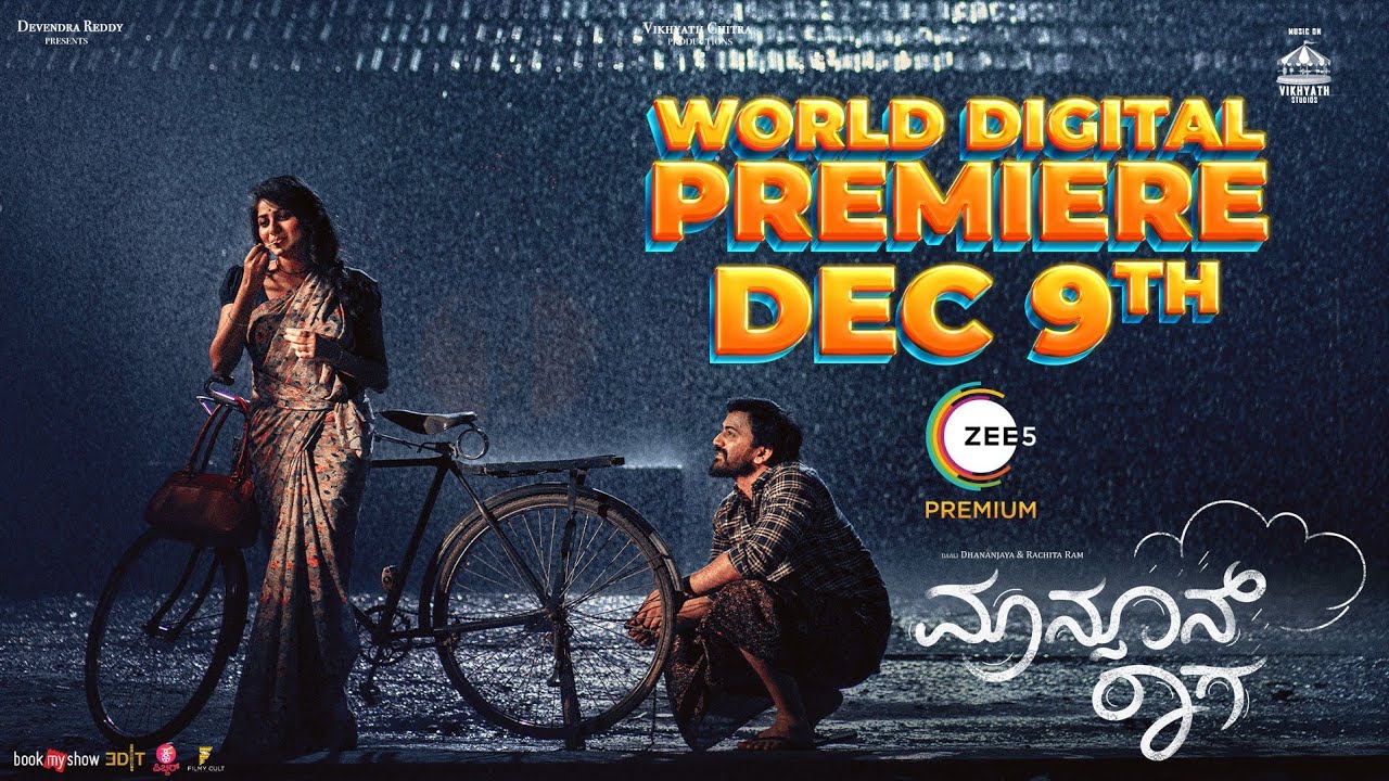 Monsoon Raaga - World Digital Premiere On December 9th @ZEE5 - YouTube