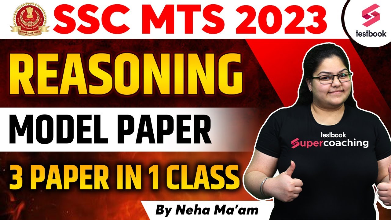 SSC MTS Model Paper 2023 | Reasoning | SSC MTS Reasoning Mock Test ...