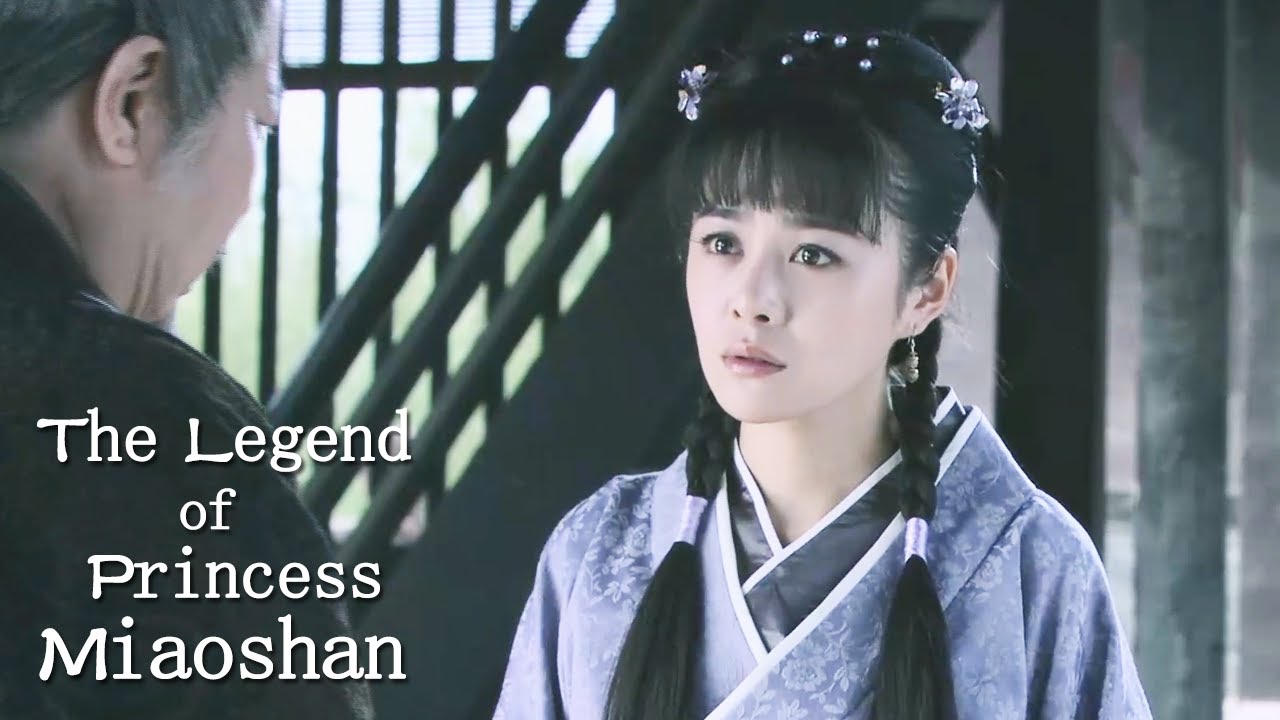 Trailer EP 01 - I can die for her !! | The Legend of Princess Miaoshan ...