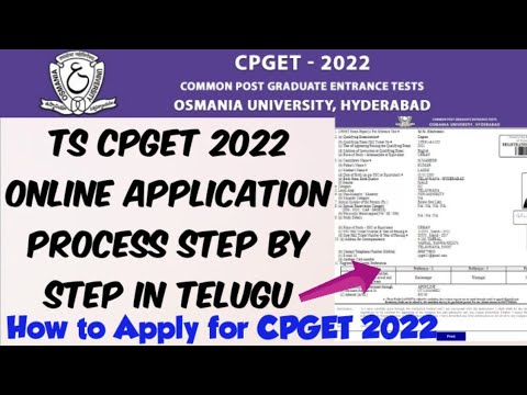 TS CPGET 2022 Online Application process in Telugu/How to fill CPGET ...