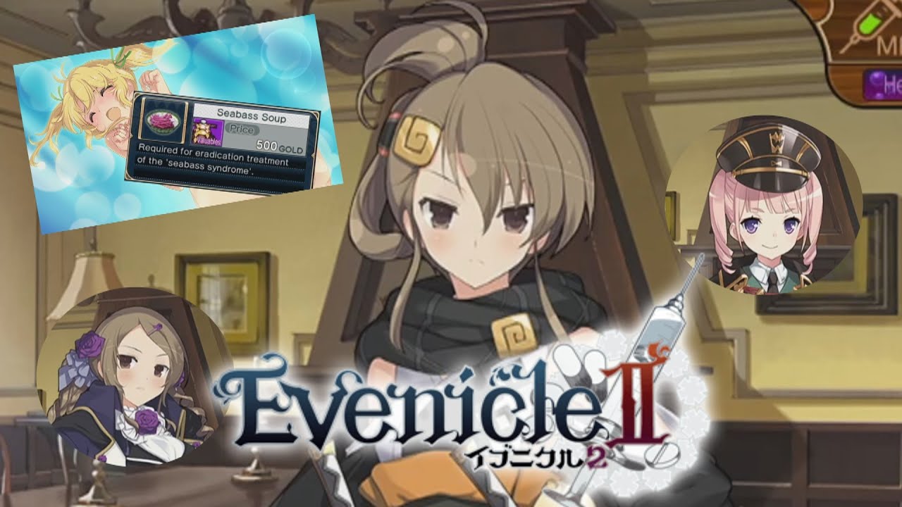 Got Kano's Event From Getting & Curing A Local Disease (Wives Events ...