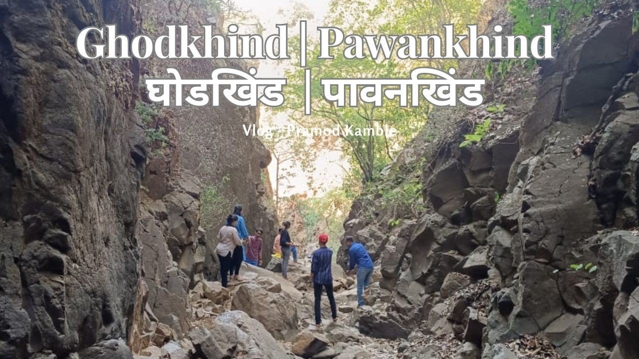Ghodkhind | Pawankhind | Bajiprabhu Deshpande | May 23 | #Subscribe ...