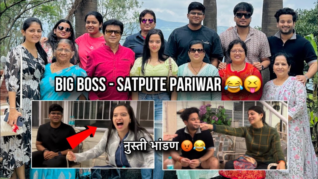 Big Boss -in Satpute Pariwar- Ankita & Neha 😂😝 Nusta Rada | Birthday ...