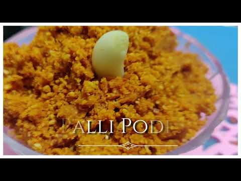 Palli Podi | Rayalaseema Special Palli Podi Recipe | Palli Karam ...