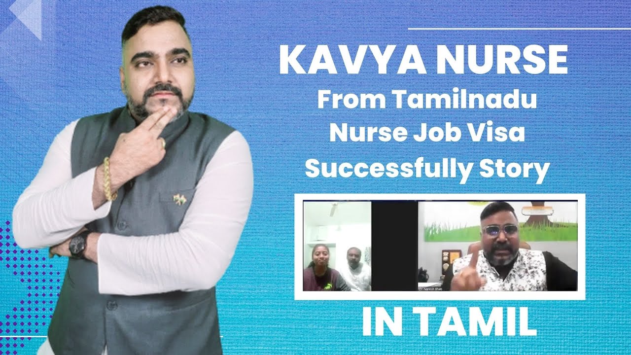 Kavya Nurse From Tamilnadu I Nurse Job Visa I Successfully Story I With ...