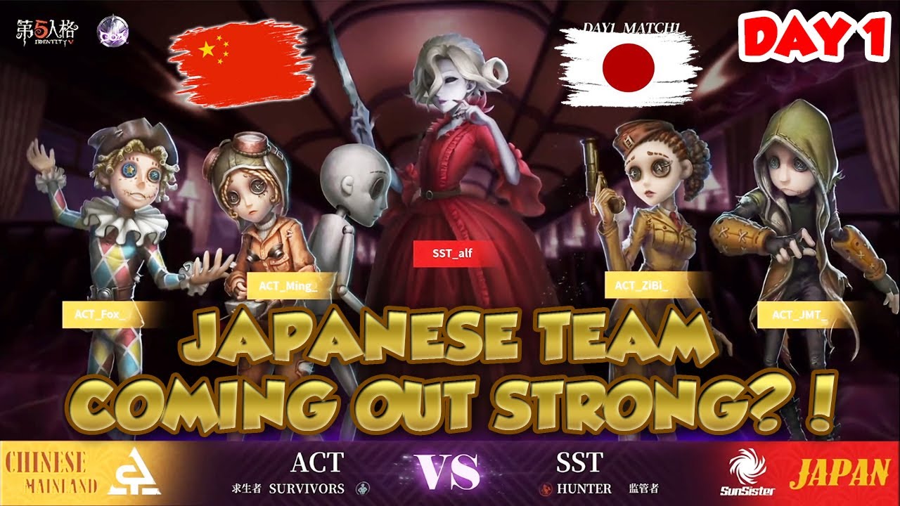 [Day 1] Good Start For The Japanese Team! (COA V GLOBAL FINAL ...