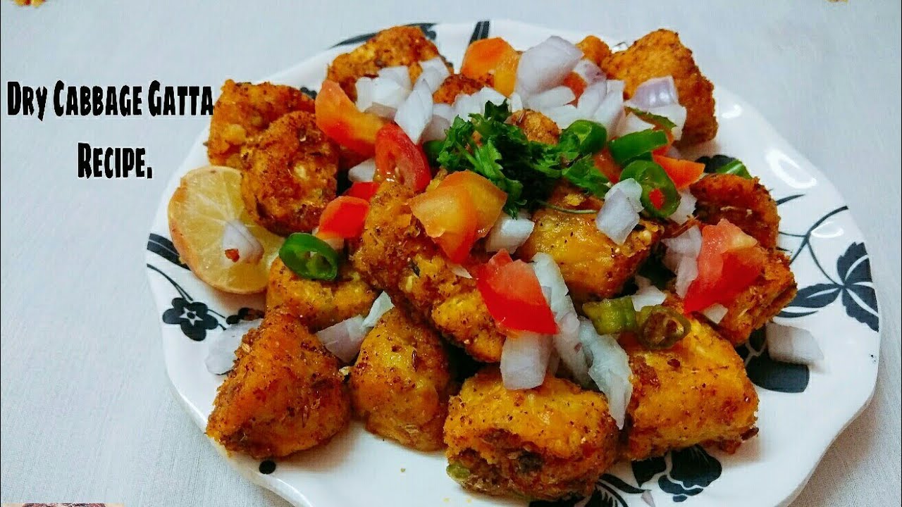 सूखी पत्तागोभी के गट्टे | राजस्थानी पत्तागोभी के गट्टे | Cabbage Gatta ...