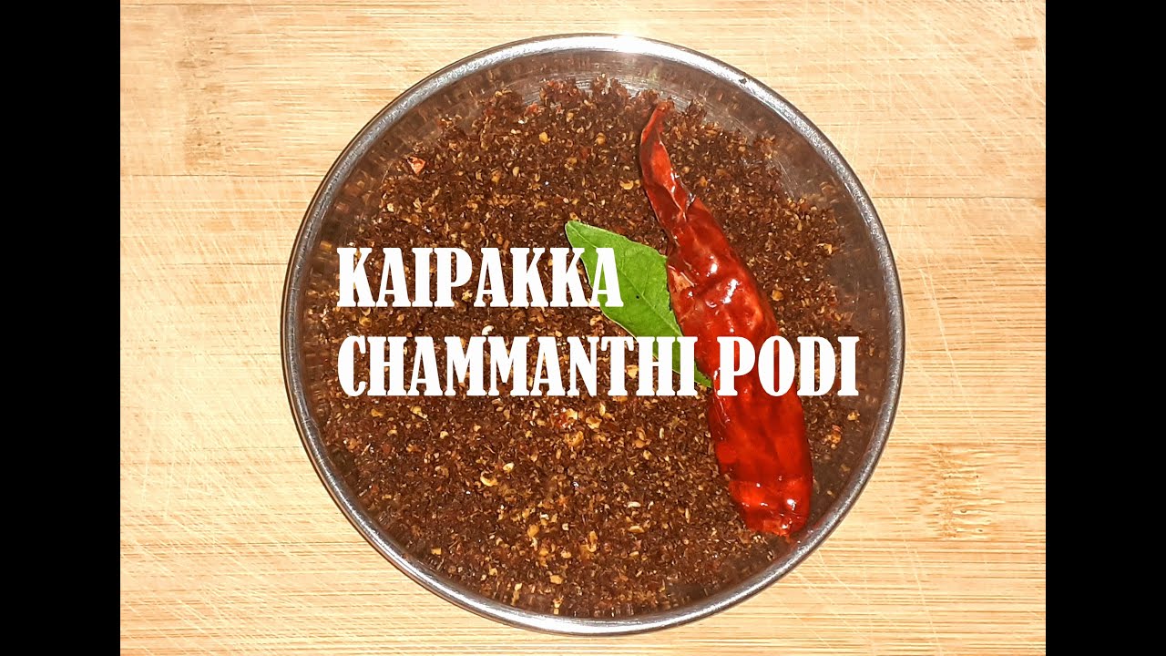 Kaipakka Chammantghi Podi Recipe/Bitter Gourd Chutney Powder Recipe ...