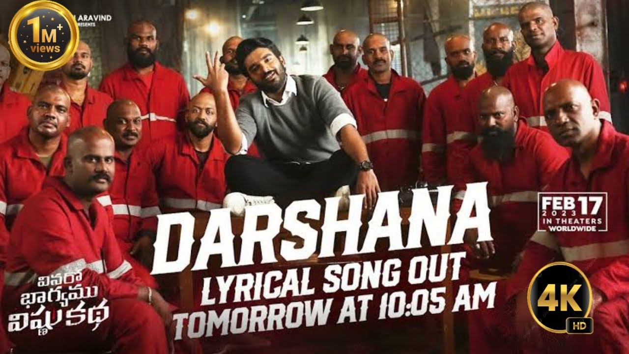 Darshana full video song | vinarobhagyamuvishnukatha - YouTube