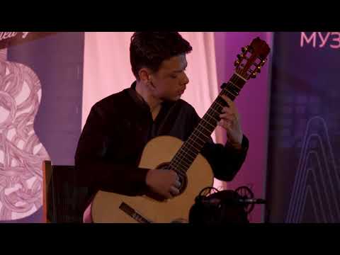 Pleven Guitar Fest 2018 winner Second A age group Diar Aliu