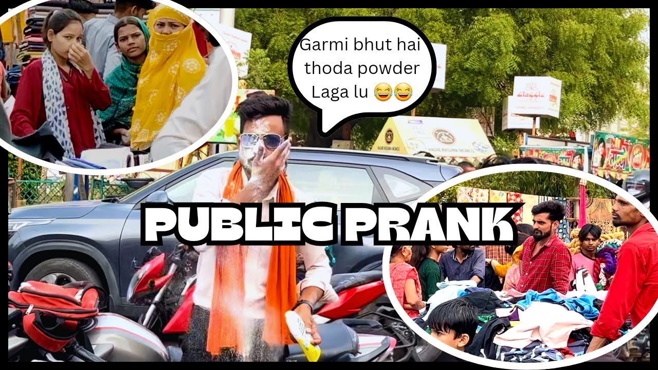 Applying powder on face 🤣 in public prank video | best prank in public ...