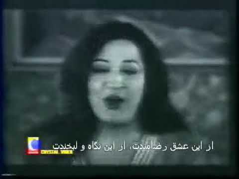 وقتی پیش تو می شینم