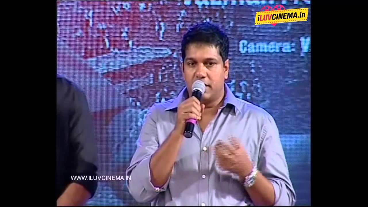 Basti Movie Audio Launch part1 - YouTube