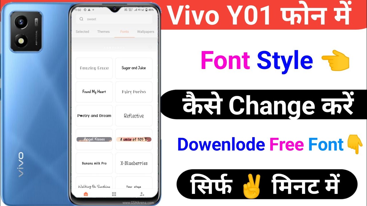 How To Change Font Style Vivo Y01 Vivo Y01 Me Font Style Kaise Change how-to-change-font-style-vivo-y01-vivo-y01-me-font-style-kaise-change