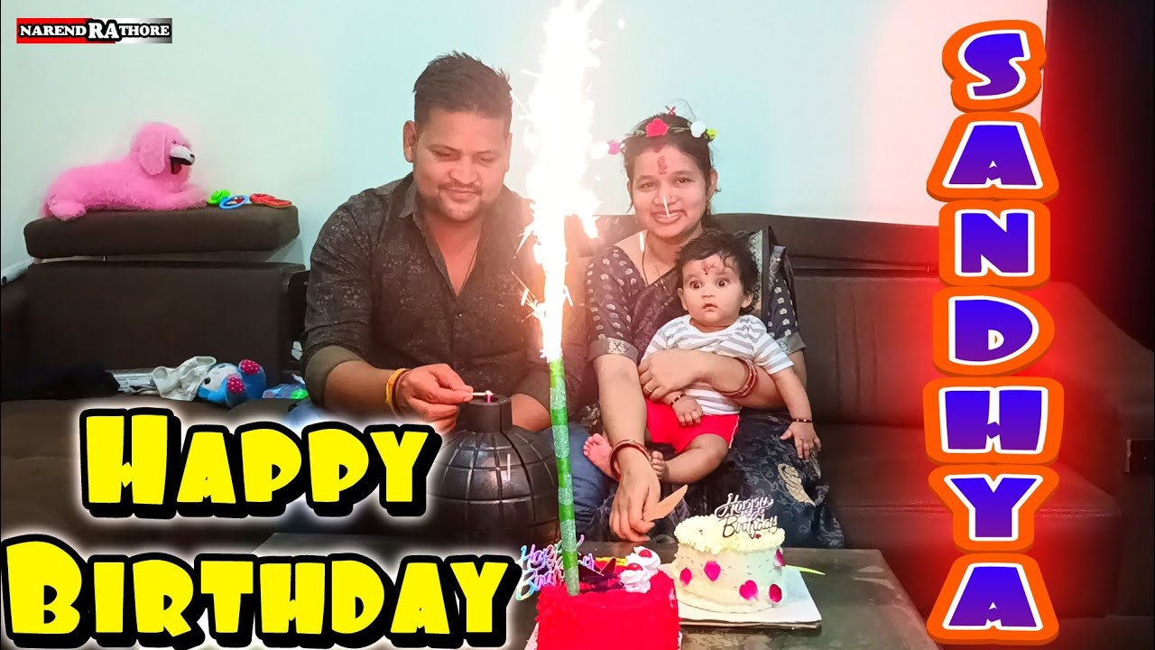 Happy Birthday Sandhya Prabhat Sahu || Birthday Celebration and Cake ...
