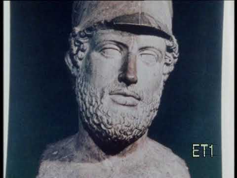 ΑΘΗΝΑΙΩΝ ΠΟΛΙΤΕΙΑ - YouTube