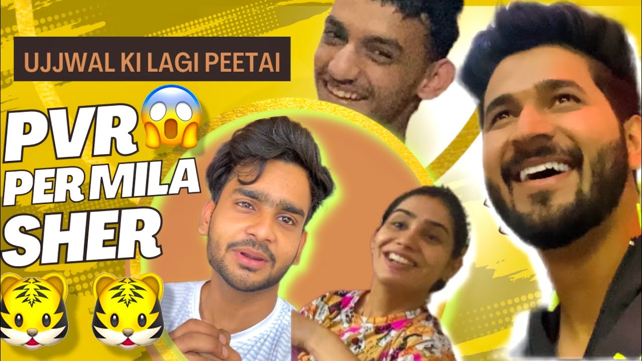 Ujjwal ki lgi peetai 😱 || Youtube video hogyi Delete😔 || Prince Hooda ...