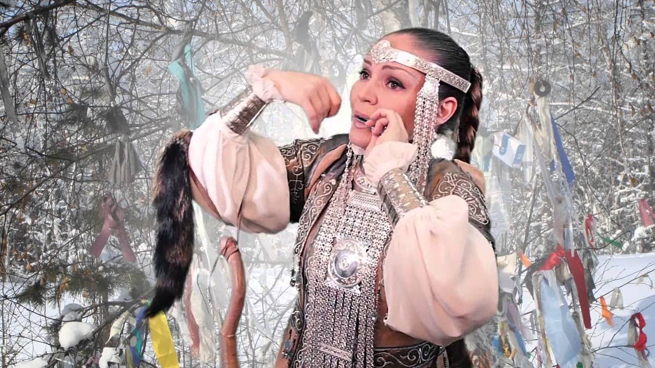 Tuvan Shaman Music - Attract Love! The Secret of Female Power! - YouTube