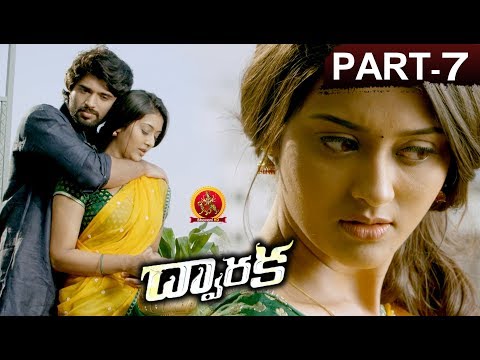 Dwaraka Full Movie Part 7 - 2018 Telugu Full Movies - Vijay Devarakonda, Pooja Jhaveri