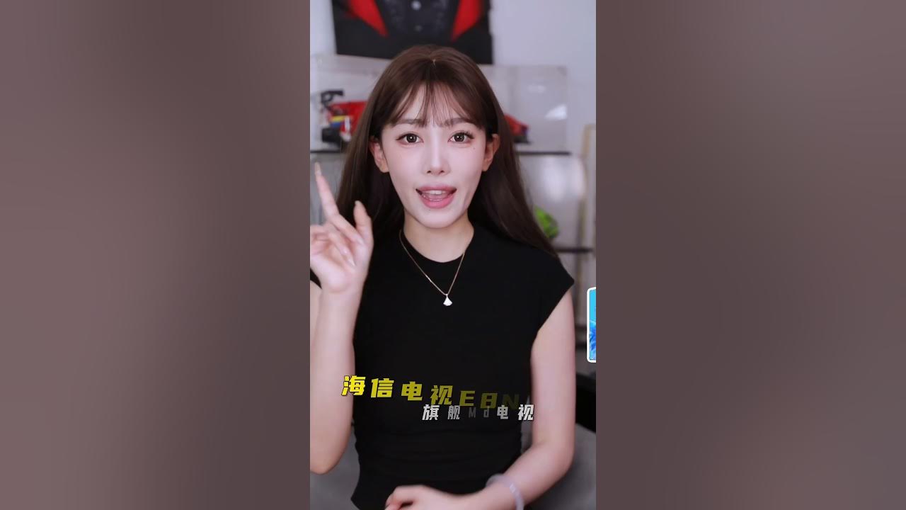 刷屏欧洲杯的海信电视,有什么魔力海信电视不止于世界第二海信电视欧洲杯官方指定电视海信电视E8NPro - YouTube