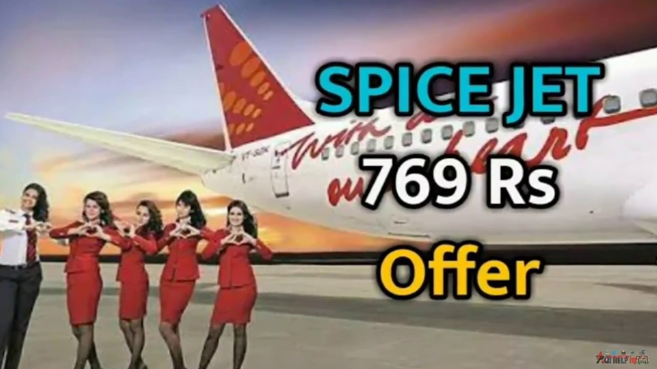Spicejet Fly at 769 great Republic day sale offer book and enjoy - YouTube