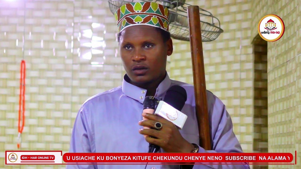 #LIVE🔴AL TIJARAH AL RABIHA MASHINDANO YA QUR AR YA KIMATAIFA - ZANZBAR ...