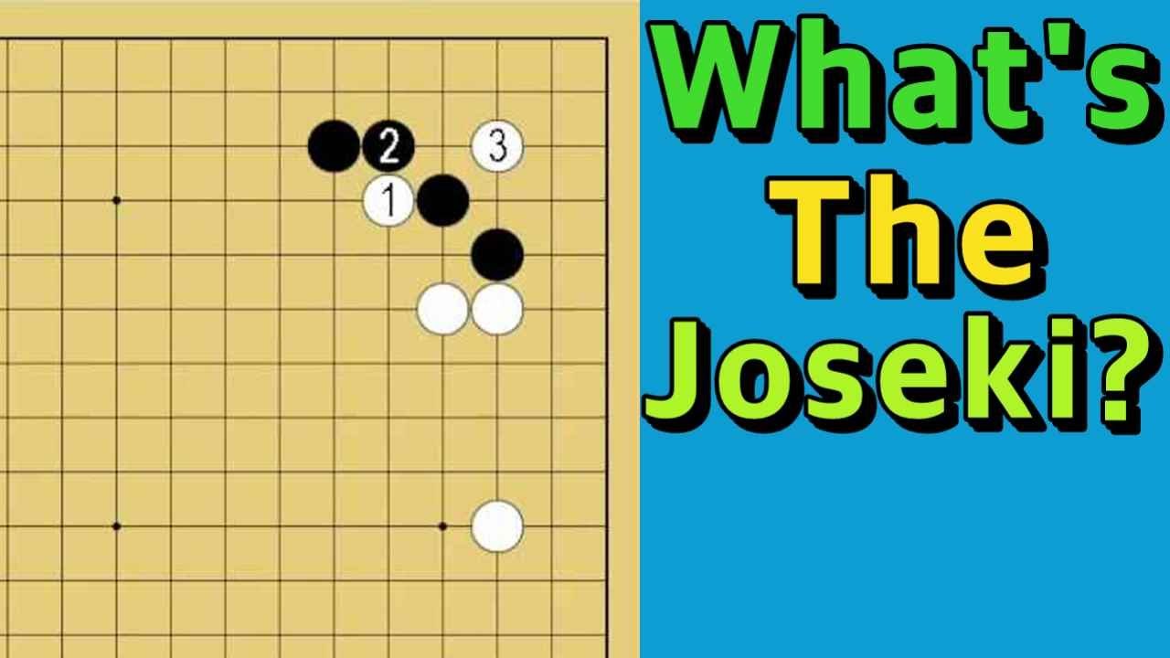 What's The Joseki? [Kyu Level Lecture] - YouTube