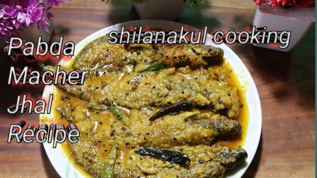 Pabda Macher Jhal Recipe / Restaurant style Pabda Mach Ranna #bengali ...