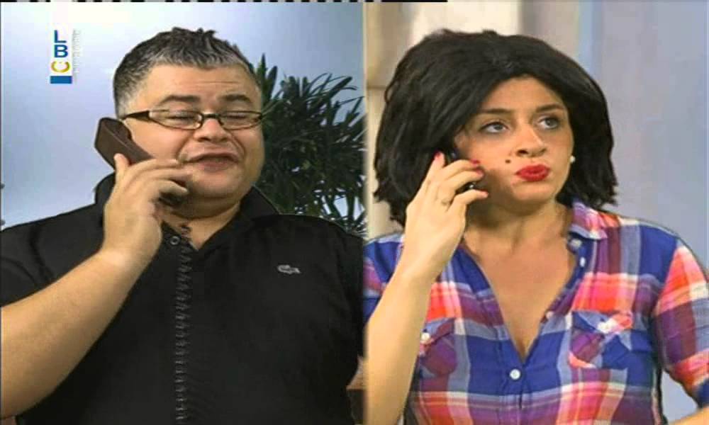 Bas Mat Al Watan - Episode 11 -عم تشتري اونلاين - YouTube