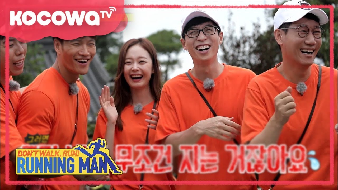 [RunningMan] Ep 366_0903_When there are too many people to do "Rock ...